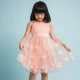 Childrens Clothing | Children's Fashion Online | Monsoon US
